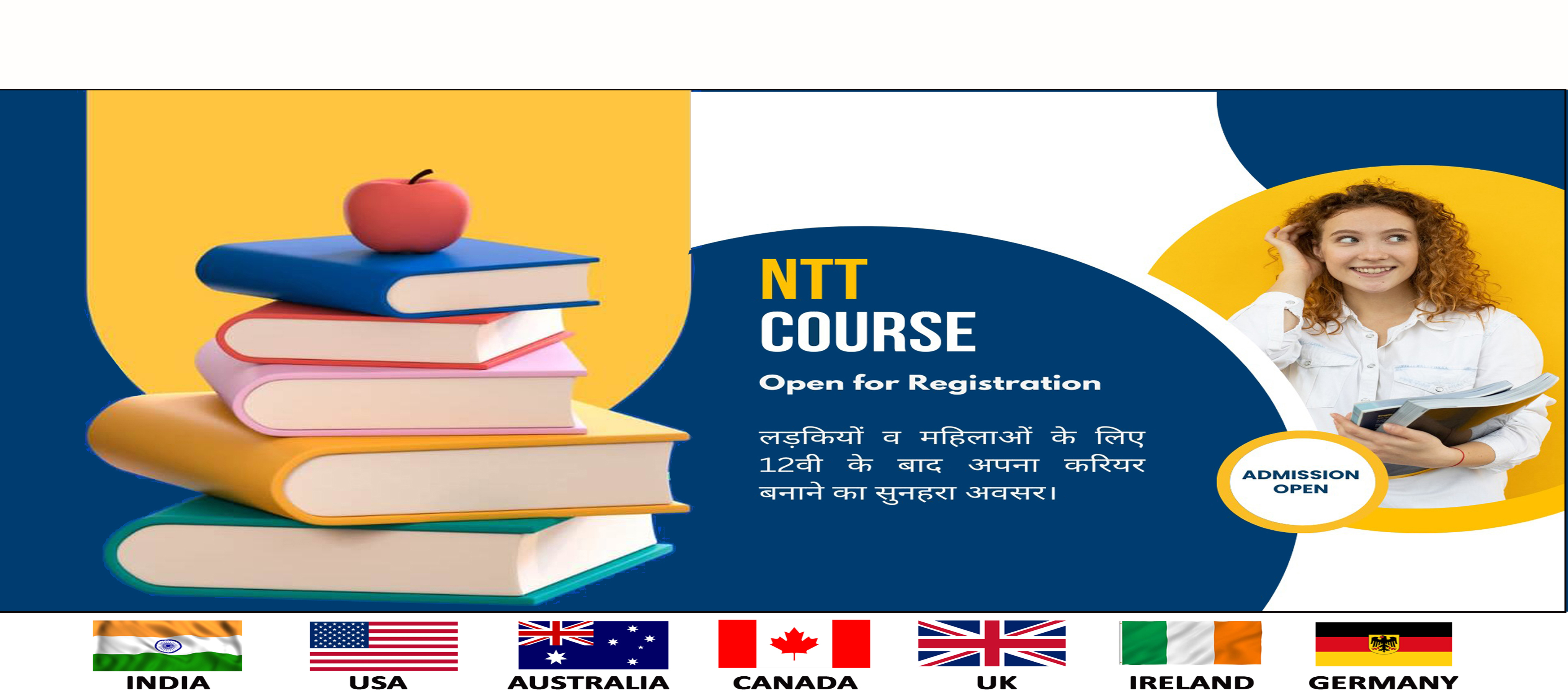 Niet Education Council New Delhi